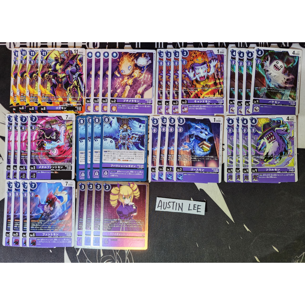 Digimon Tcg Reapermon (SET) | Shopee Malaysia