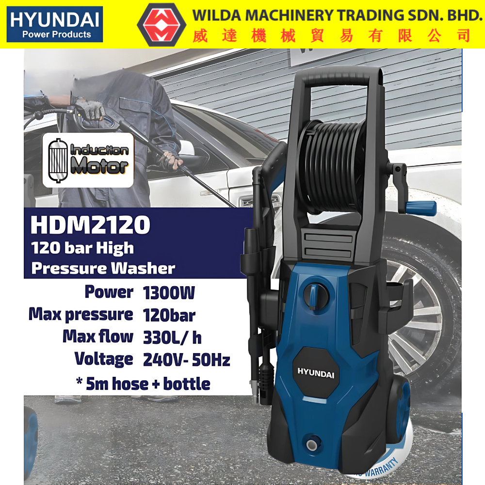 HYUNDAI HDM2120 Induction Motor High Pressure Cleaner Water Jet 120bar ...