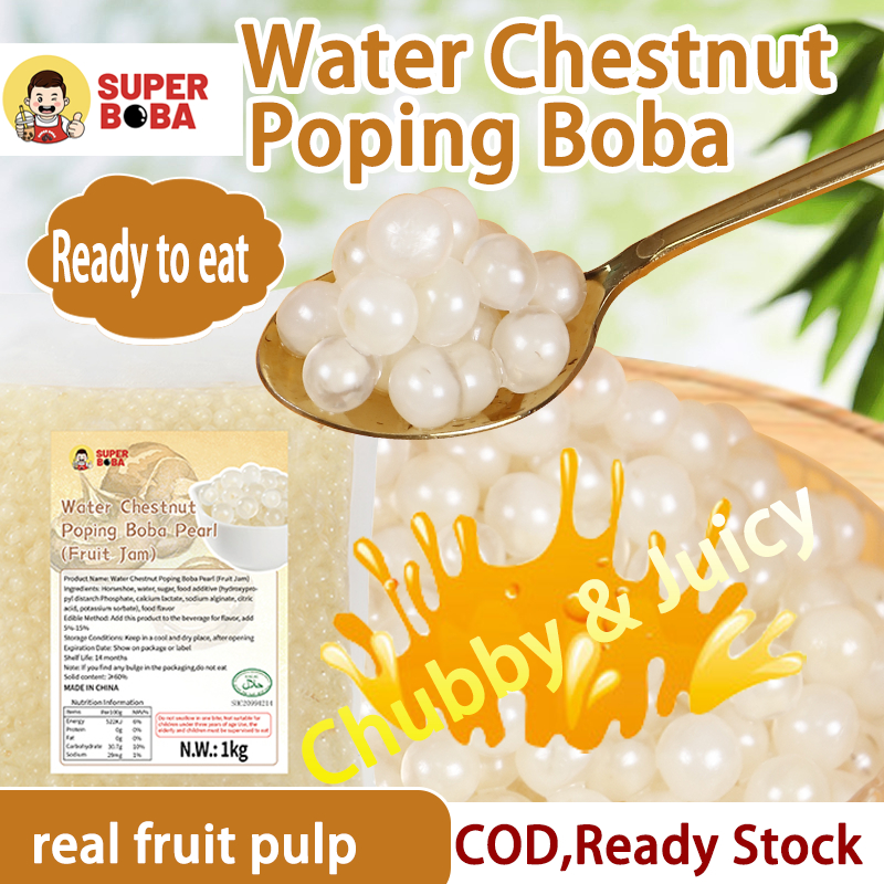 🔥HALAL SUPER BOBA |Water Chestnut Popping Boba 1kg,Use for Dessert ...
