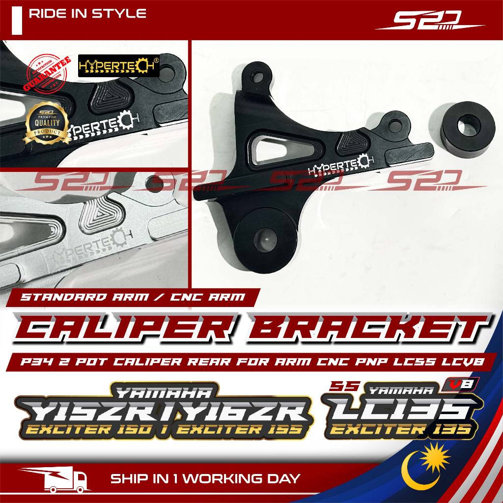 Caliper Bracket 2 Pot P34 HYPERTECH Pro 34 Y15 Y16 LC135 5s LC135 v8 ...