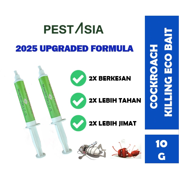 Cockroach Killer Bait Ubat Lipas Perangkap Racun Lipas Rumah Pest ...
