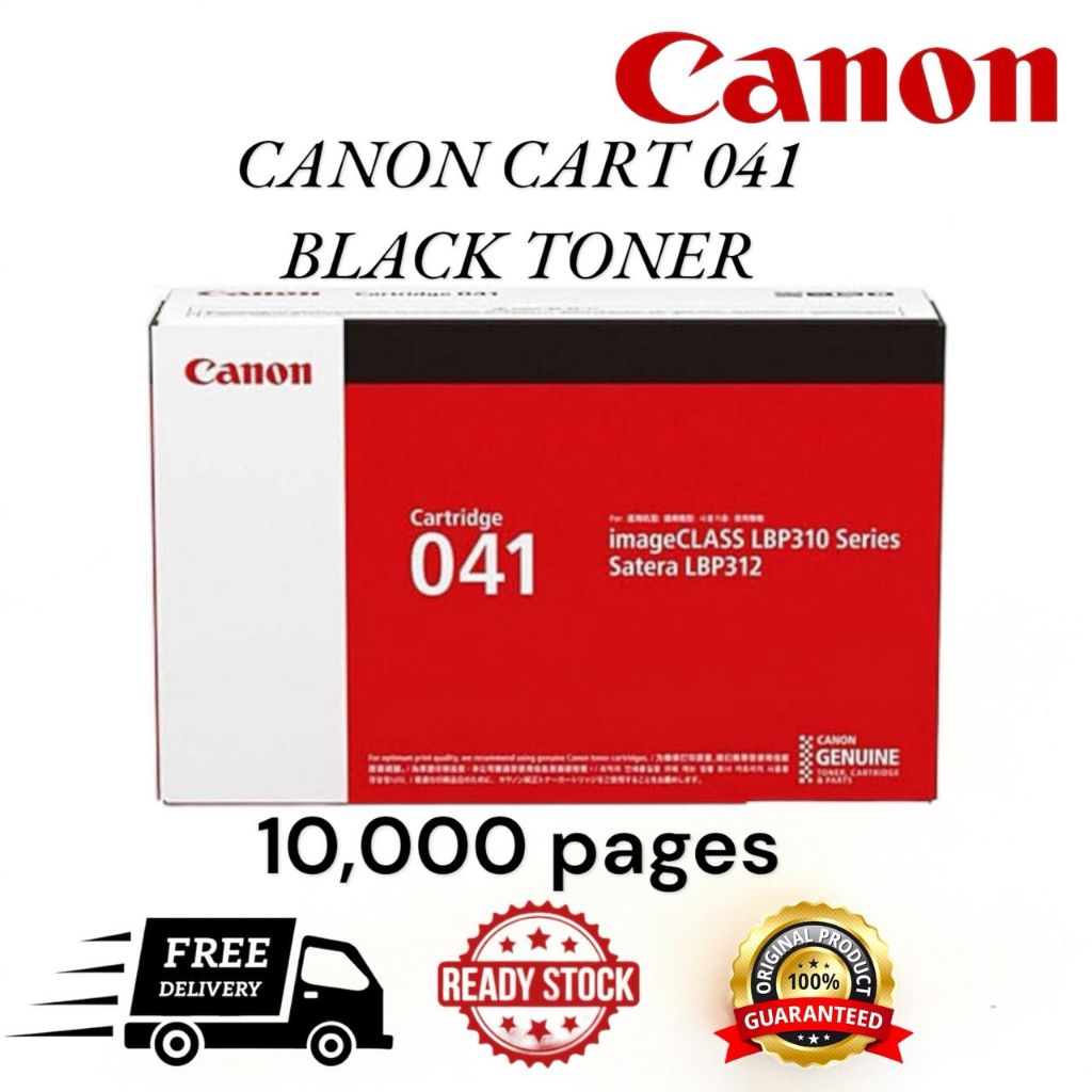 CANON CART 041 Original Laserjet Toner Cartridge For CANON imageCLASS ...
