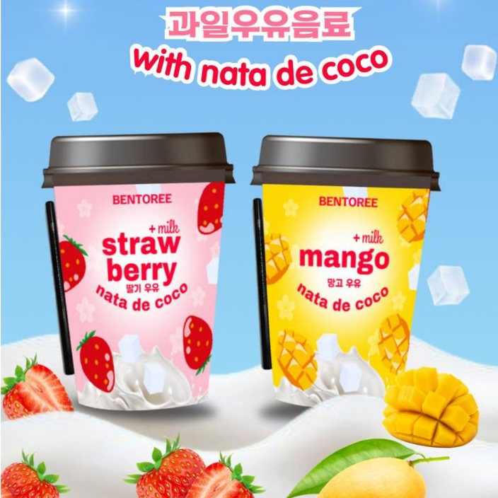 BENTOREE DRINK WITH NATA DE COCO 250ML | Shopee Malaysia