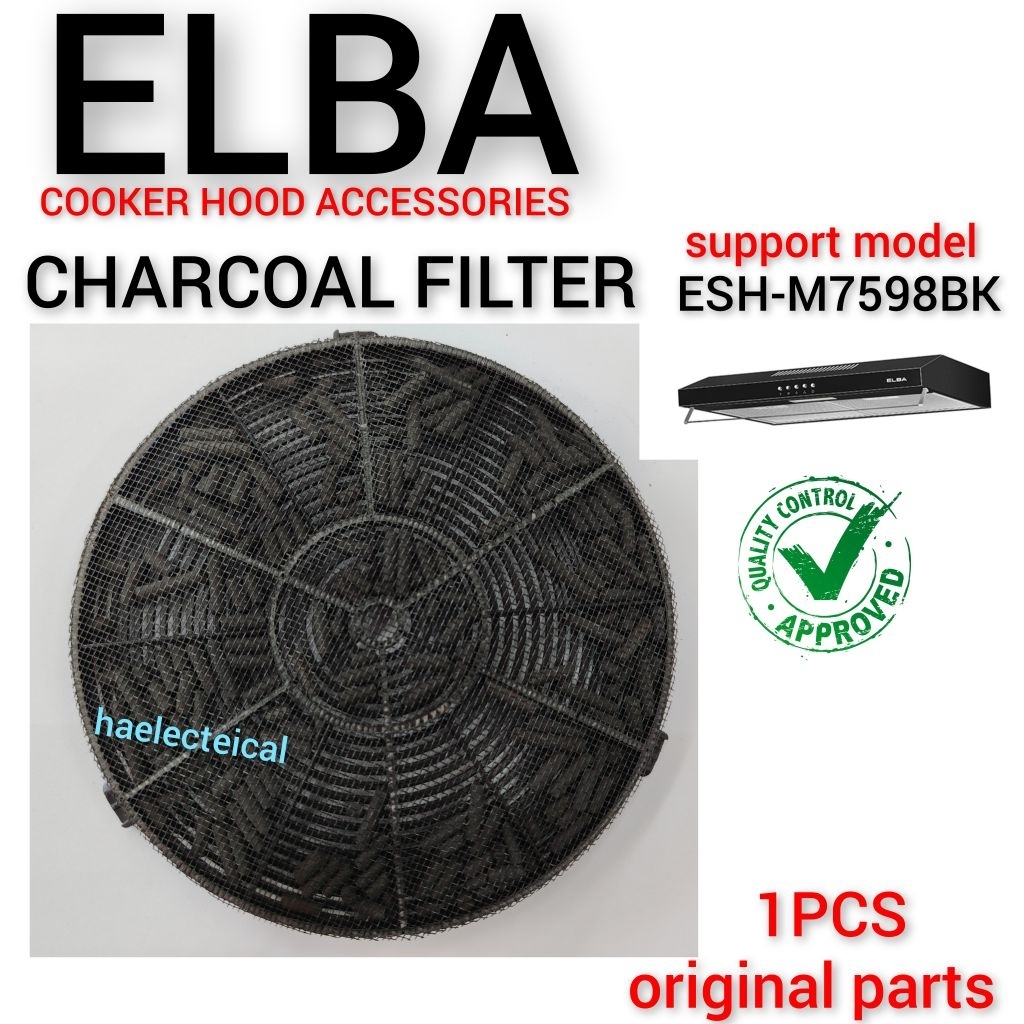 ELBA cooker Hood CHARCOAL FILTER for ESH-M7598BK (1PCS) | Shopee Malaysia