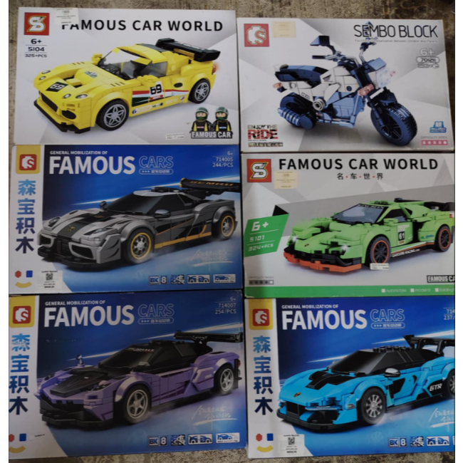 SEMBO sports car building block famous car series model small particle ...