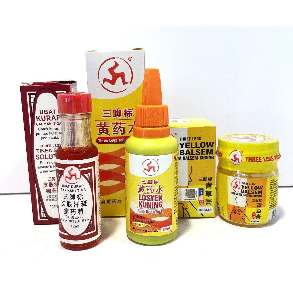 【CapKakiTiga 三脚标 Three Legs】1)Losyen Kuning黄药水Yellow Lotion 2)Ubat ...