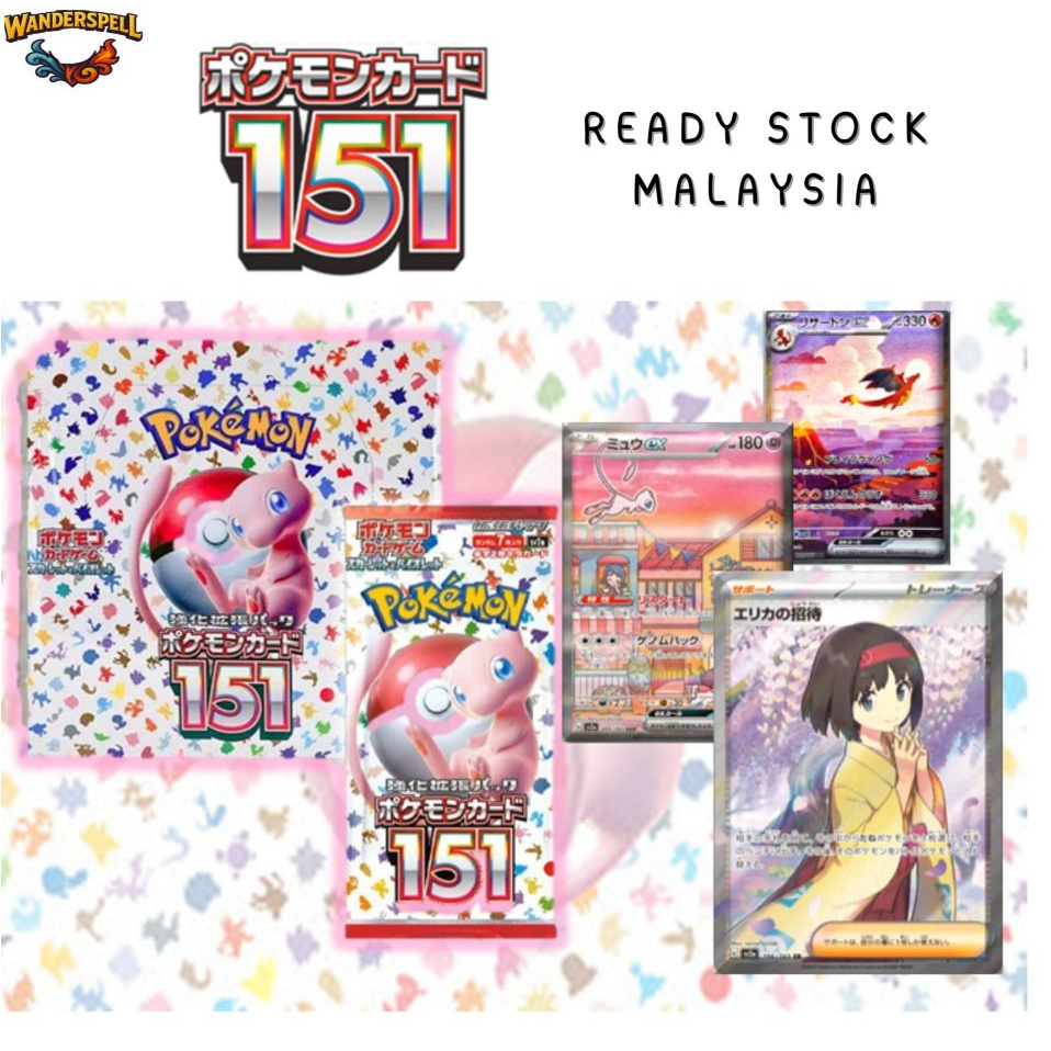 [READY]Pokemon 151 Booster Box SV2a Sealed Japanese 151 Pack Japan 151 ...