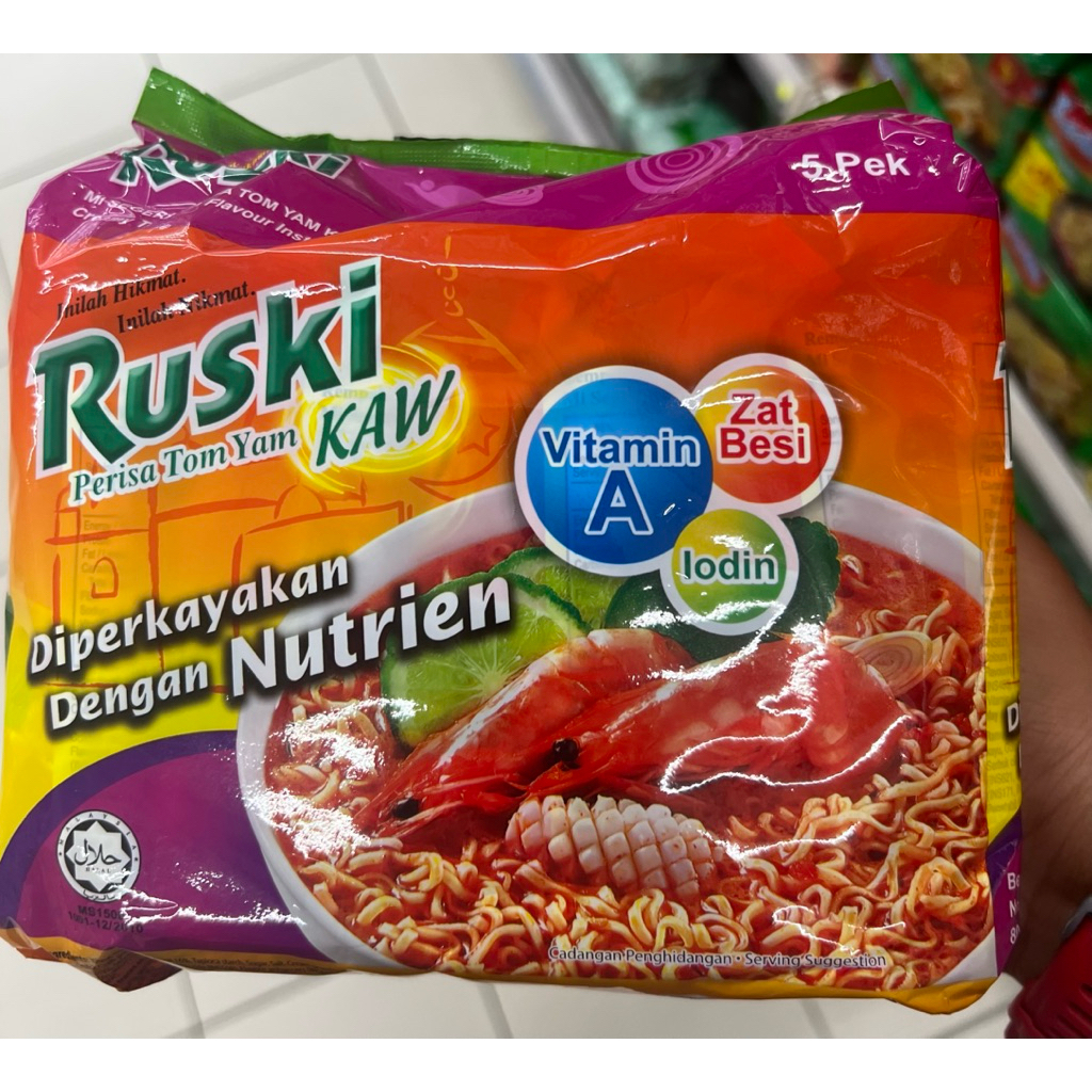 RUSKI Mee Segera Parisa Tomyum KAW (5pack x 80g) Instant Noodles Tomyum ...
