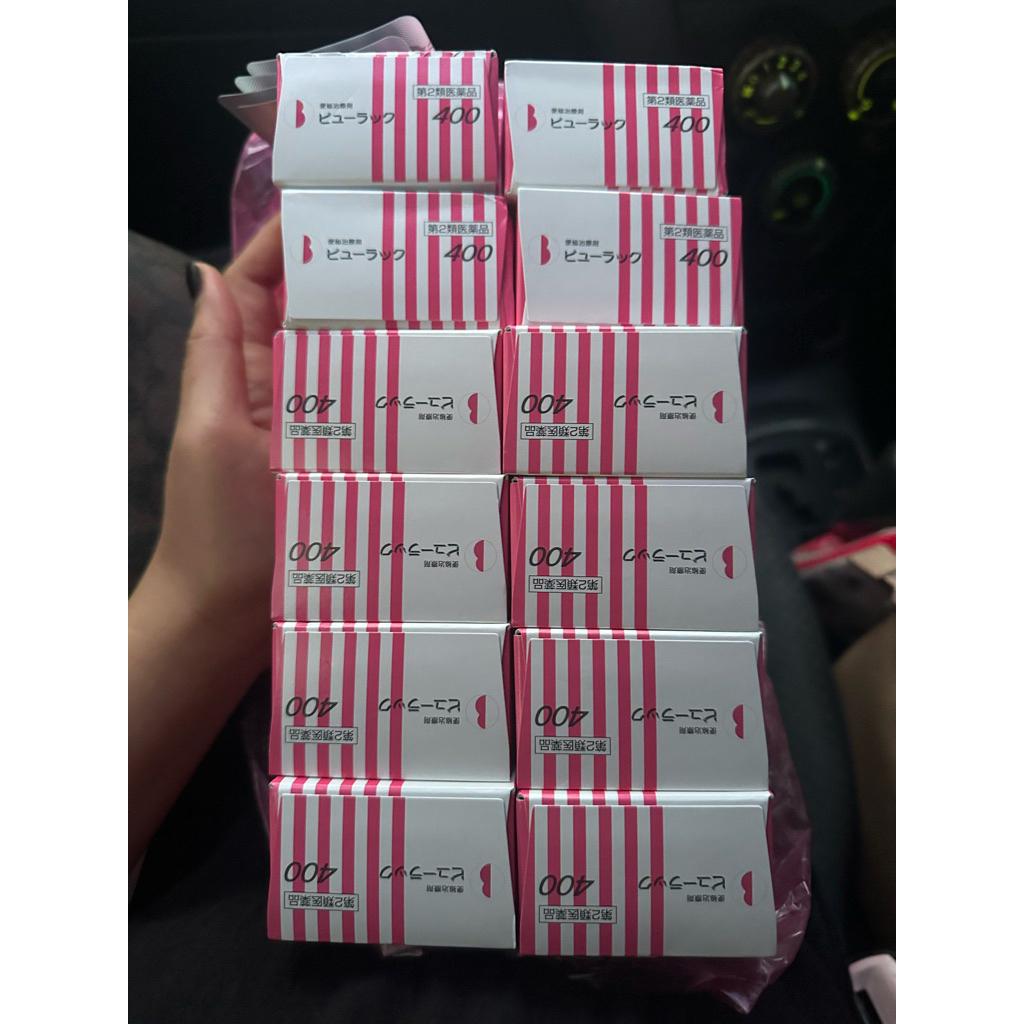 SABUN PINK ( top tok ) ORGINAL HQ | Shopee Malaysia