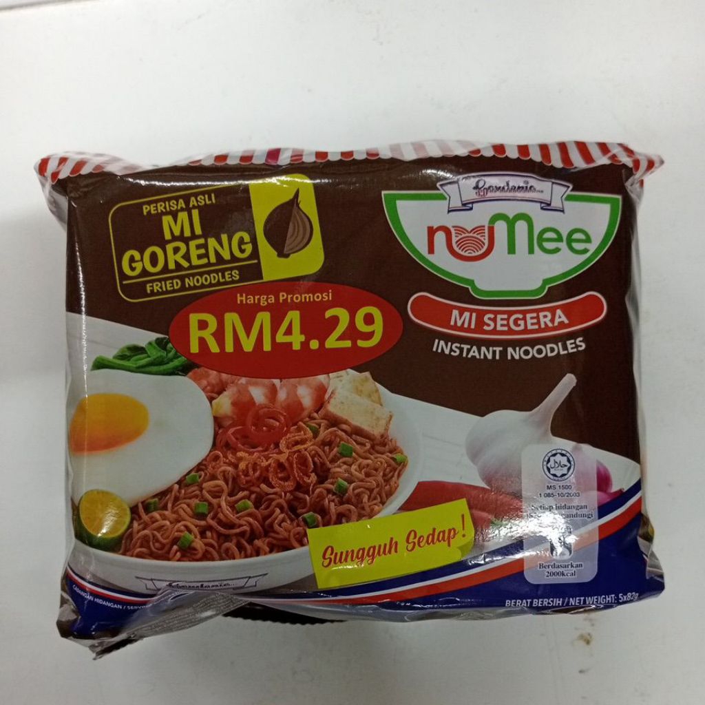 Maggi mi sedap goreng instant noodle Gardenia (5x82gm) | Shopee Malaysia