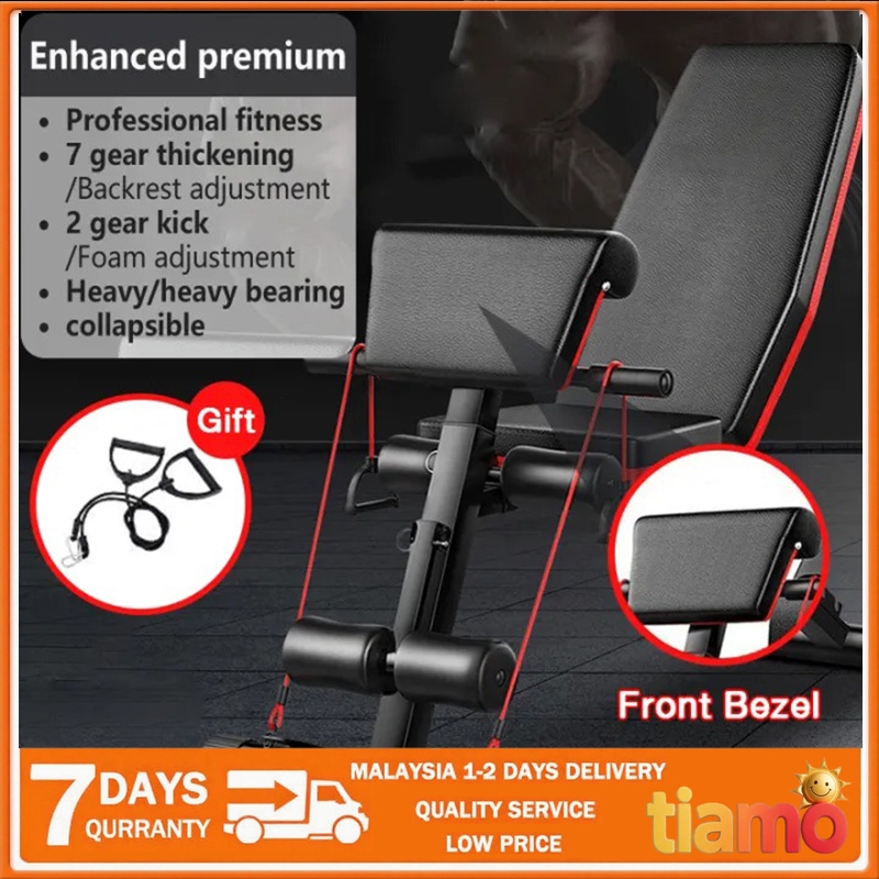 Fitness Bench Press Chair Dumbbell Bench Gym Bench Sit-up bench Fitness ...