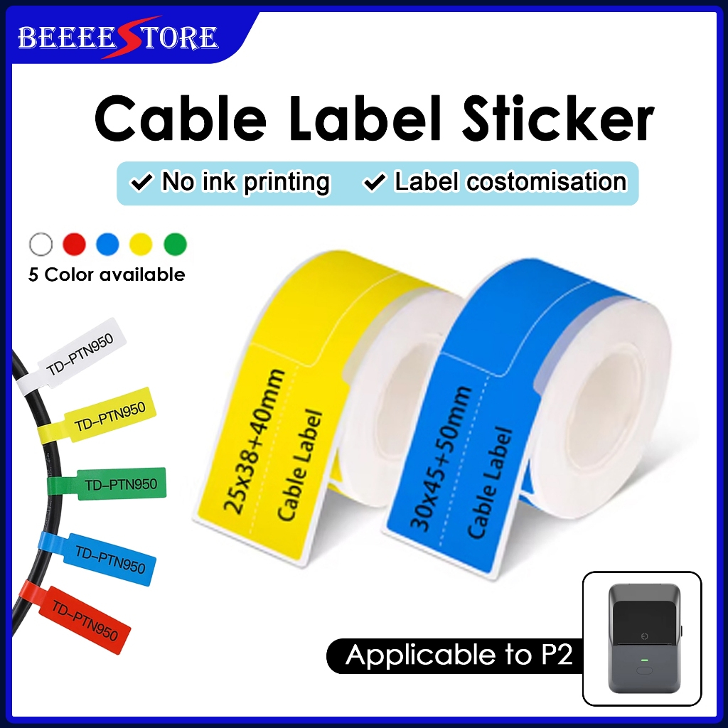 DETONGER Thermal Printer Cable Sticker Machine Room Self-adhesive Label ...