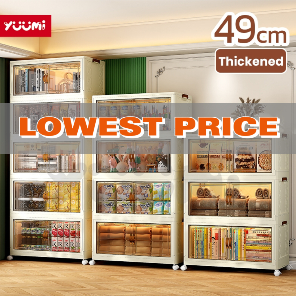 Yuumi Transparent Storage Box Almari Baju Clothes Cabinet Multipurpose ...