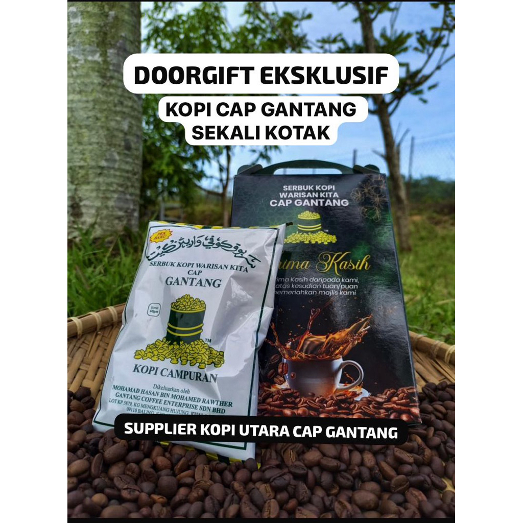 🔥(100/SET)🔥DOOR GIFT KOPI CAP GANTANG 60g&27g(2n1) SEKALI KOTAK SPECIAL ...