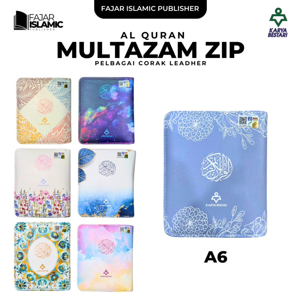 AL-QURAN MULTAZAM SAIZ A6 ZIP BY KARYA BESTARI | Shopee Malaysia