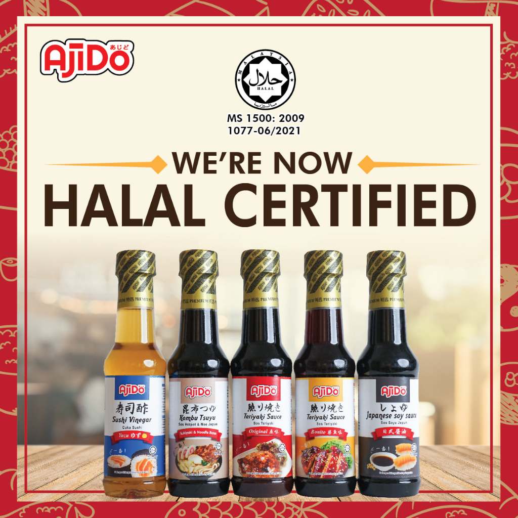 😋Halal😋AjiDo Japanese Teriyaki Sauce/Sushi Vinegar/Soy Sauce/ bonito ...