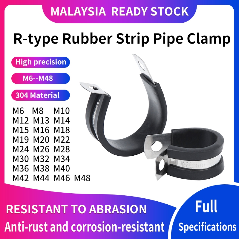 Rubber Lined Clips 304 stainless steel 6-50mm R-type Wiring Hose Clamp ...