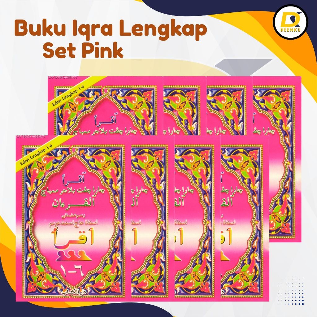 Buku Iqra Pink Set Lengkap 1 - 6 Khas Untuk Budak Belajar | Shopee Malaysia