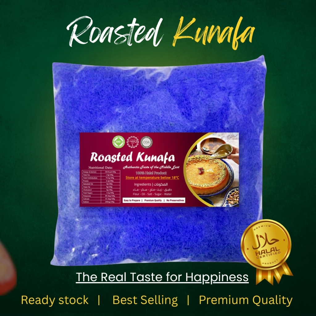 Roasted Kunafa Dough – Blueberry Flavor, Premium Pastry for Arabic ...