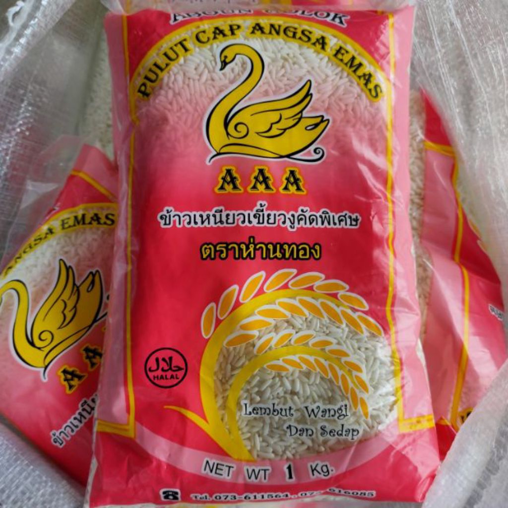 Pulut Cap Angsa Emas Pulut Durian Cendol Bakar Tapai Ragi Serbaguna 1kg ...