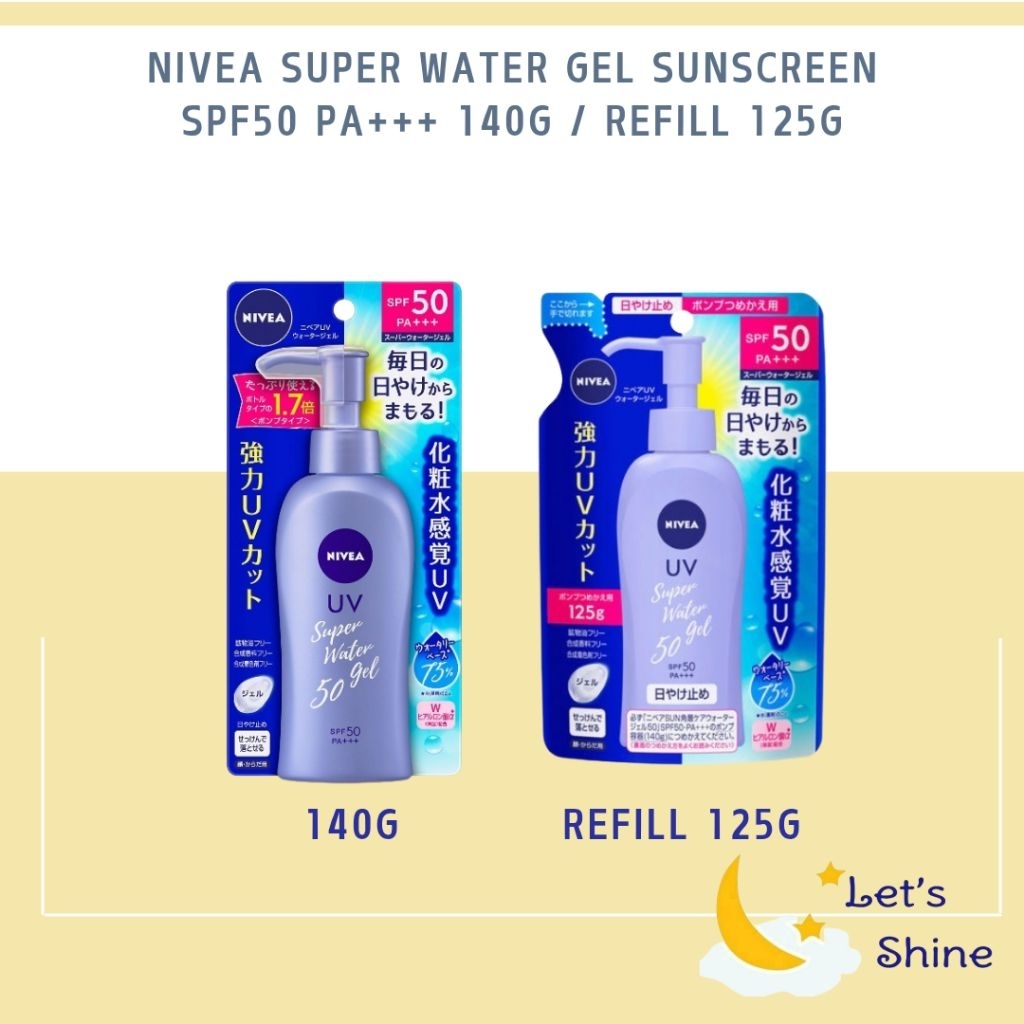 Nivea Super Water Gel Sunscreen SPF50 PA+++ 140g | Shopee Malaysia
