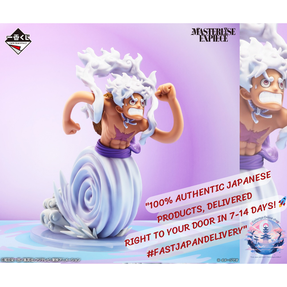 🏝️ Ichiban Kuji – One Piece Future Island Egghead My Feelings for You A ...