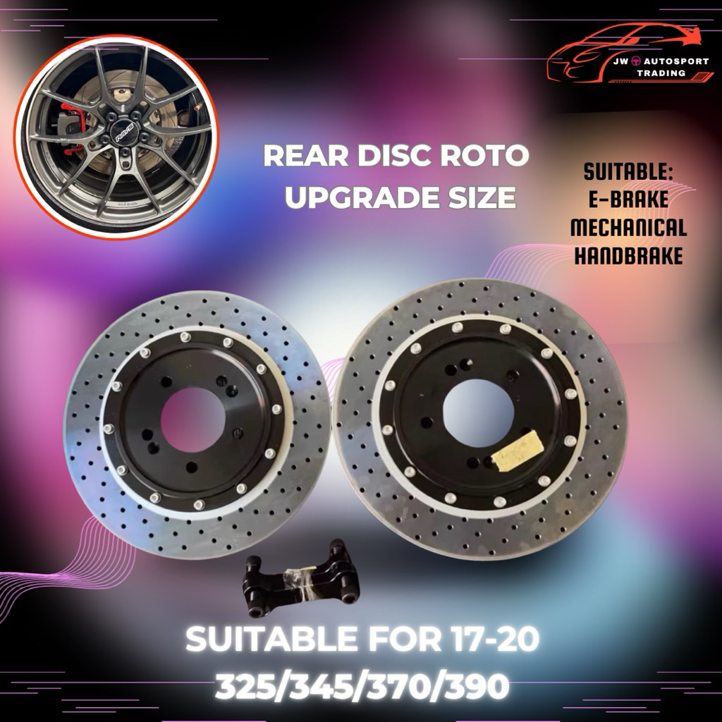 Rear Disc Rotor Upgrade size with bracket hub Plug N Play | Shopee Malaysia