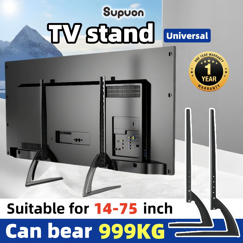 Supuon 14-75 Inch Universal TV Stand Height Adjustable Hard Metal TV ...