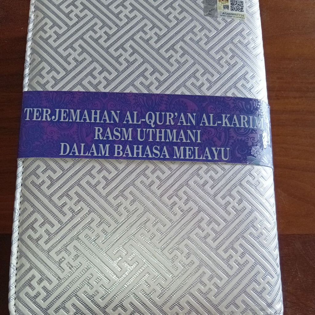 A5 diary TERJEMAHAN AL-QURAN AL-KARIM RASM UTHMANI DALAM BAHASA MELAYU ...
