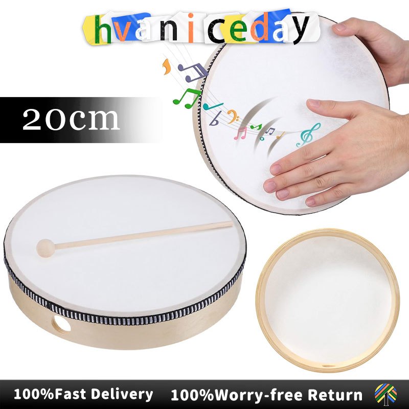 8inch Hand Drum Wooden Frame Drum Smooth Wood Frame Portable Musical ...