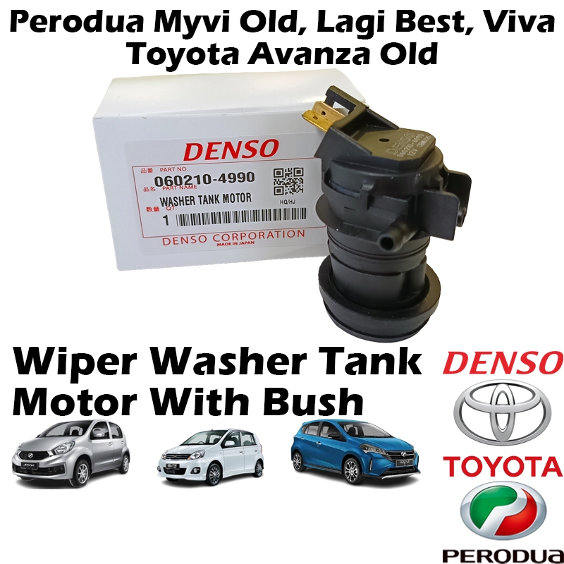 Perodua Myvi Old, Myvi Lagi Best, Viva Wiper Washer Tank Motor With ...