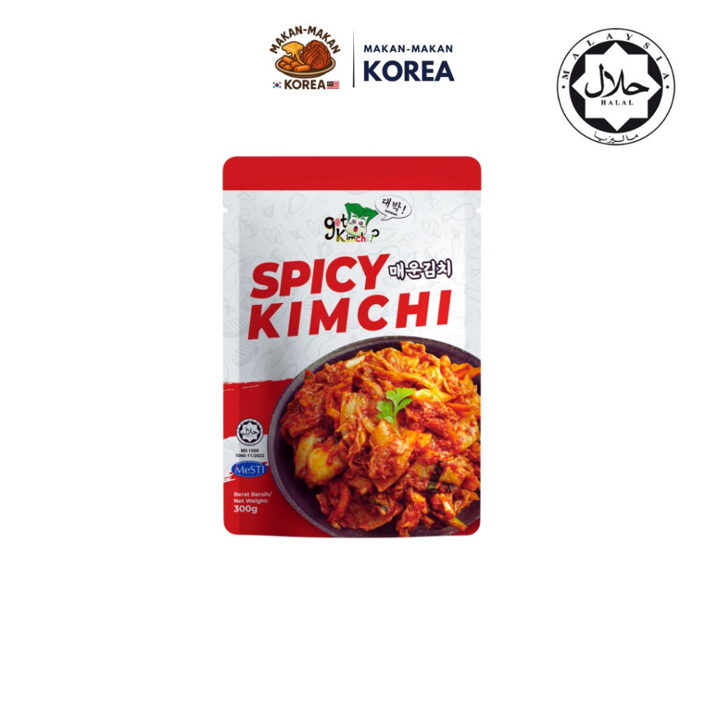 Kimchi Halal Muslim Got Kimchi Danmuji Jongga Bibigo Spicy Fresh Korean ...