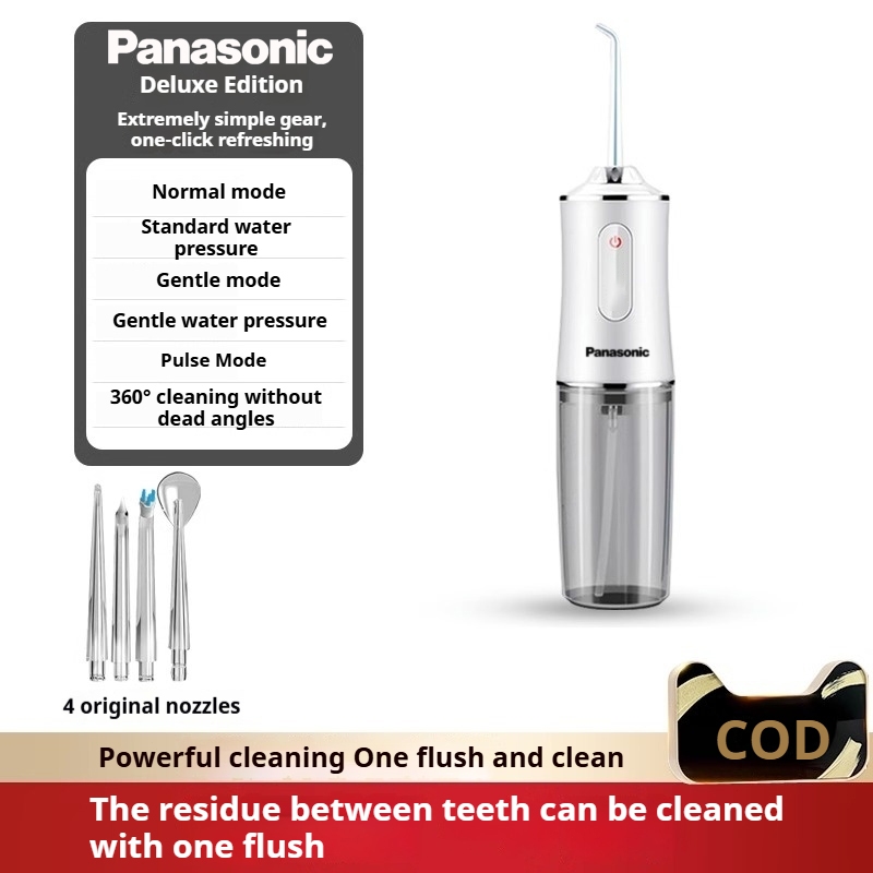 Panasonic Portable Water Flosser Powerful Dental Floss Teeth Water Jet ...