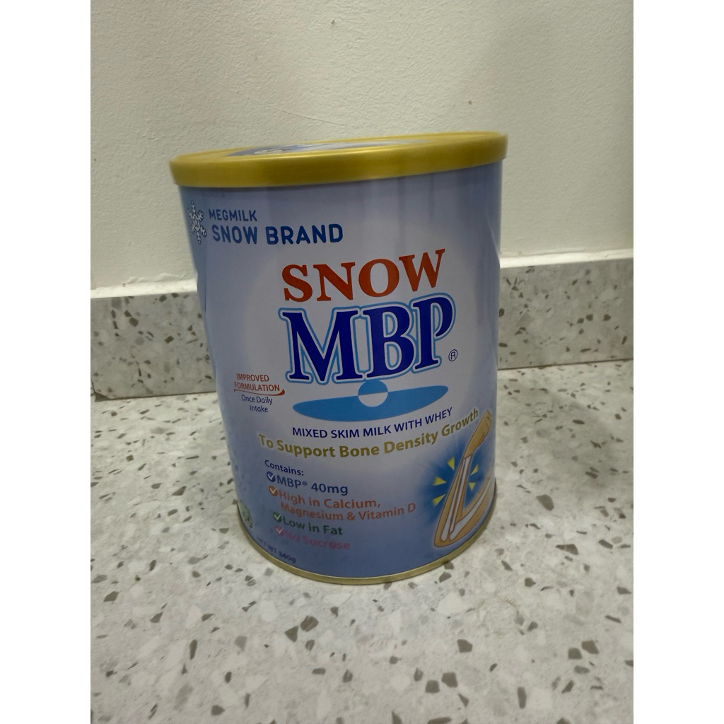 MBP Neomilk Milk Formula 840g | Shopee Malaysia