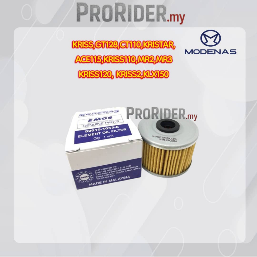 52010-1053-E KRISS GT128 CT110 KRISTAR ACE115 KRISS110 MR2 MR3 KRISS ...