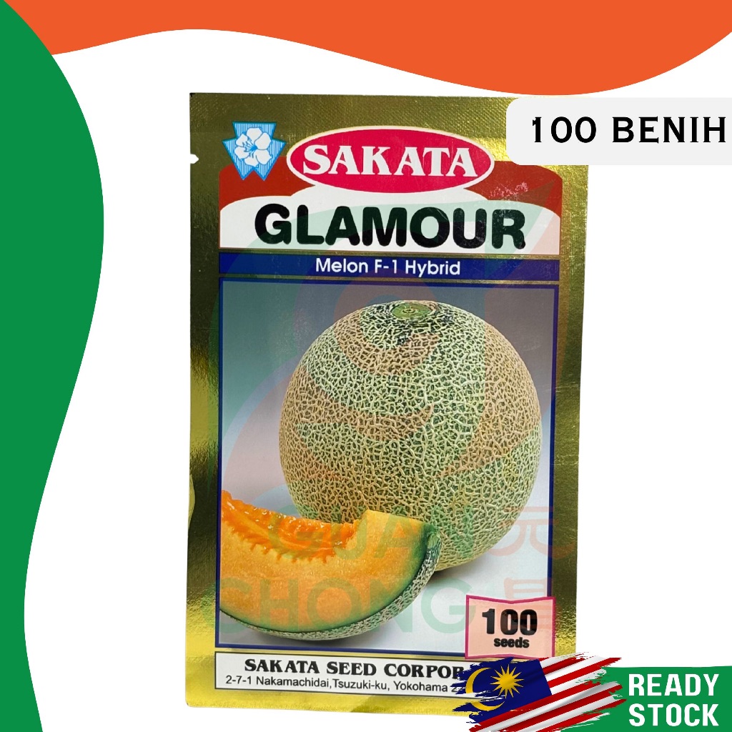 [100 Seeds] Sakata Glamour Benih Melon F1 Hybrid Rockmelon Biji Benih ...