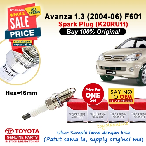 Avanza Rush (2004-13) Spark Plug F601 F602 90919-01184-8N 9004A-91032 ...