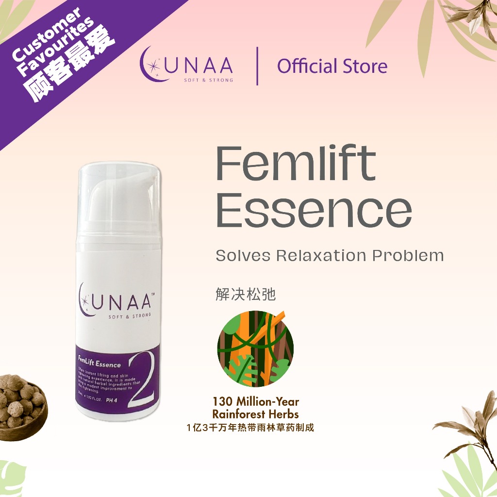 LUNAA Intimate Tightening Essence | Shopee Malaysia
