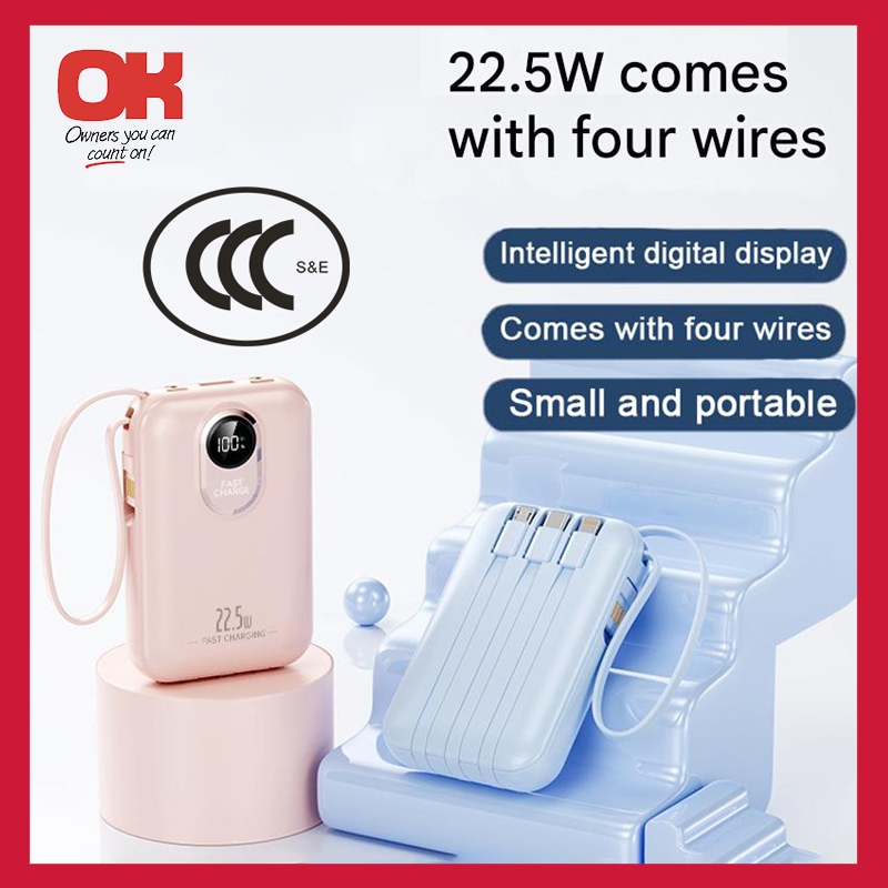 [3c/ccc certification] 2025new power bank with 4-wire 22.5W super fast ...