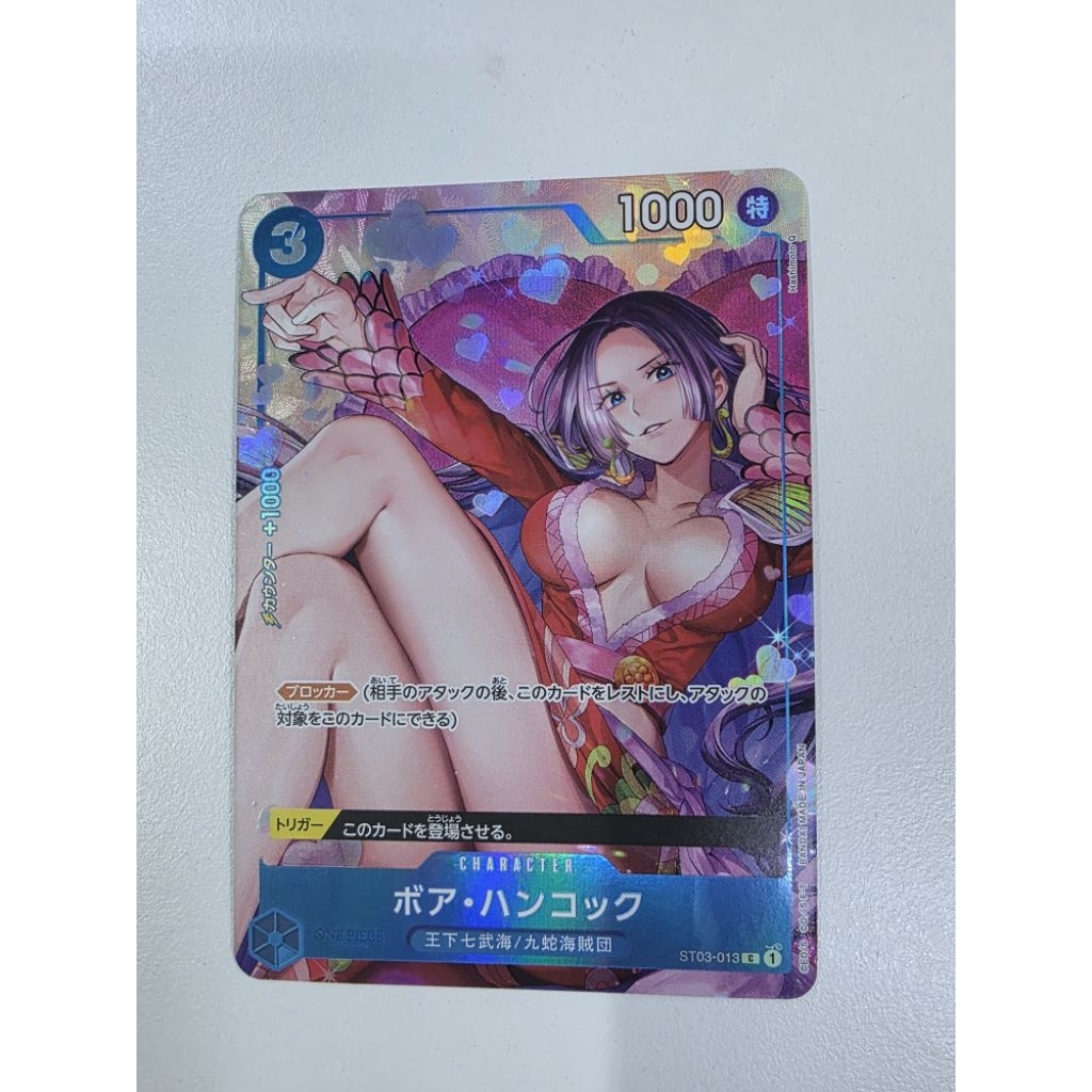 🇲🇾 Ready Stock 🆕️ One Piece TCG 🔥 ST03-013 C AA 🔥 BOA | Shopee Malaysia