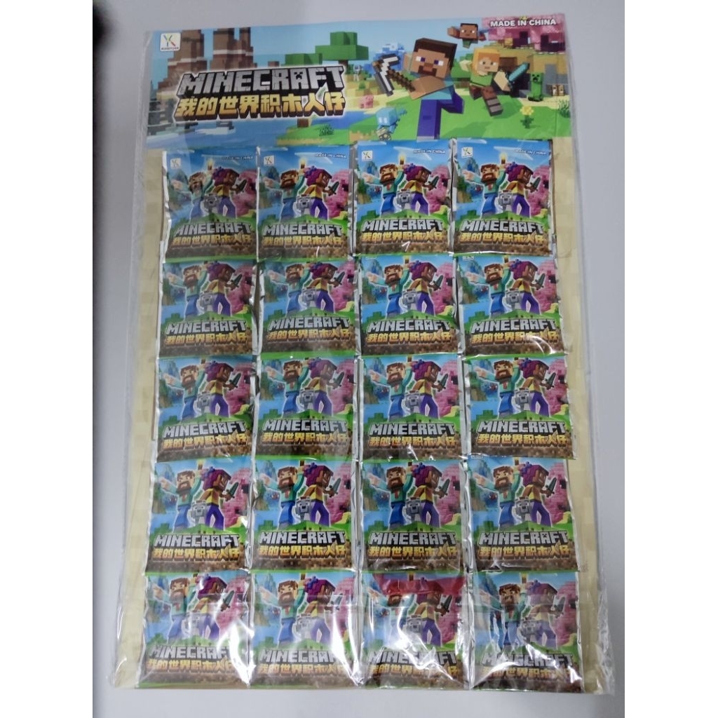 building blocks ( Minecraft) 20pcs | Shopee Malaysia