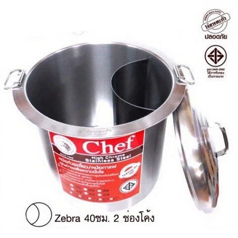 Zebra Heavy Duty Commercial Stainless Steel Chef Noodle Pot Soup Pot ...