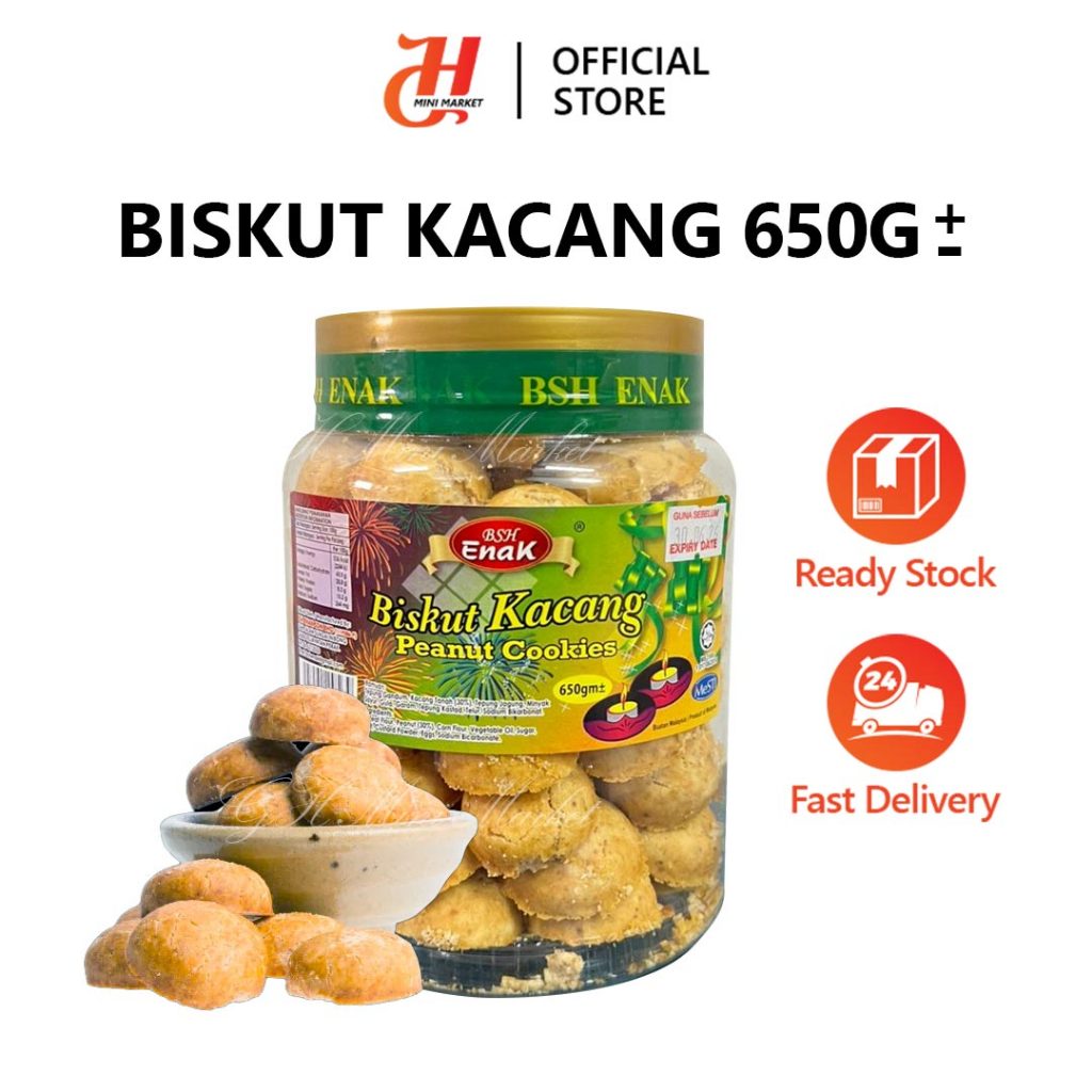【Ready Stock】BSH Biskut Kacang 650G+-, Makanan, Snack, Buatan Malaysia ...