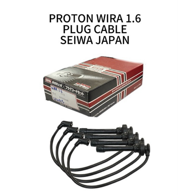 PLUG CABLE@PROTON WIRA 1.6 PLUG CABLE SEIWA MADE IN JAPAN | Shopee Malaysia