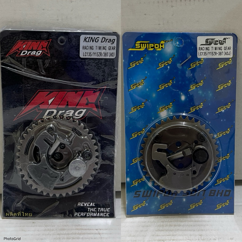 Y15 LC135 TIMING SPROCKET RACING ADJUSTABLE TIMING GEAR ADJ ...