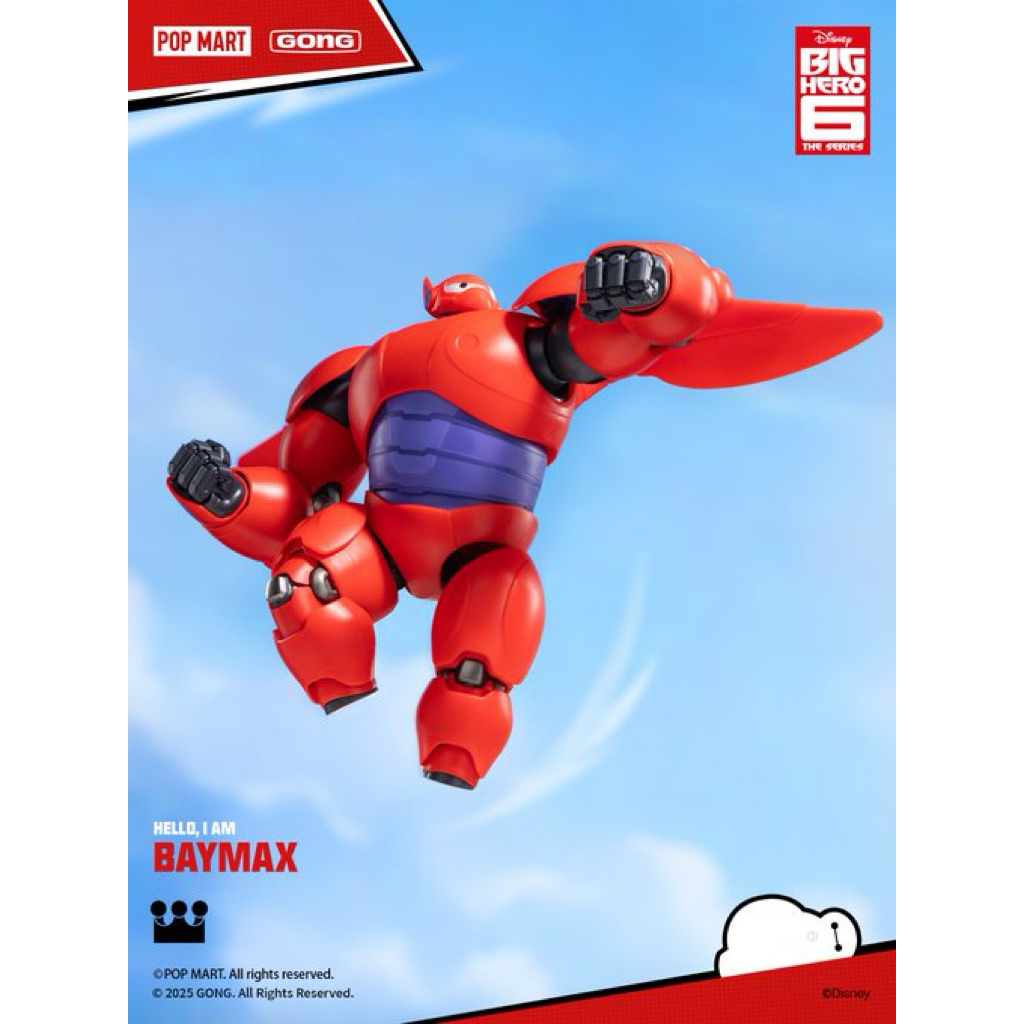Popmart x Gong Studio Big Hero 6 Baymax 18cm Model Kit | Shopee Malaysia