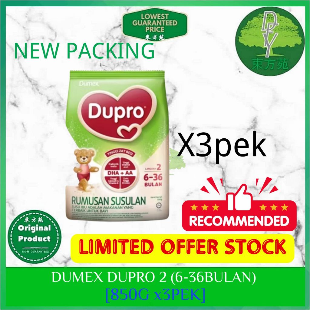 Dumex Dupro 2 ( 6-36 Mths) 850G X 3PEK BUNDLE SET | Shopee Malaysia