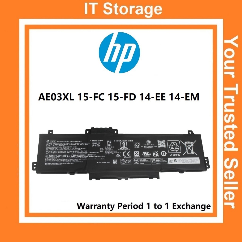 HP AE03XL 15-FD 240 G10 and 250 G10 Laptop Battery | Shopee Malaysia