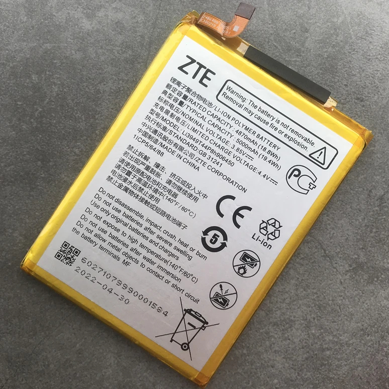 ZTE Blade A52 2022 A73 5G A75 7160N 7541N V1050 20 VSmart V2050 Nubia ...
