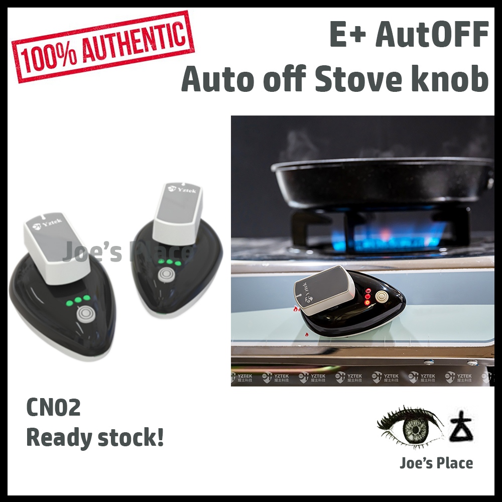 E+ AutOff Gas Stove Knob Automatic Turn off Control Knob Timer CN02 ...